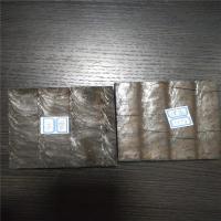 China High Chromium High Carbide Overlay Bimetal Composite Wear Plate for sale