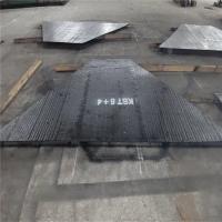 China Q235/Q345 Base Hardfaced Chromium Carbide Alloy Composite Wear Plate for sale