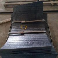 China Q235/Q345 Base Hardfaced Chromium Carbide Alloy Composite Wear Plate for sale