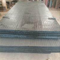 China Customized Size Wear Resistant CCO Chromium Carbide Overlay Plates for sale