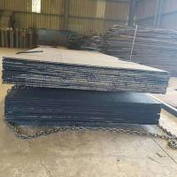 China 63HRC ASTM ±1% Tolerance Chrome Carbide Wear Plates Wear Protection Hardfaced Steel Plate for sale