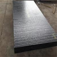 China Q235B High Chrome Carbide Hardfaced Wear Plate For Fine-Grained Highly Abrasive Material Chrome Carbide Wear Plate for sale
