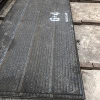China Welding Chromium Carbide Overlay Plate High Strength Crc Coated Concrete Pump Cco Wear Plate for sale