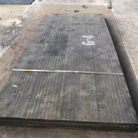 China NM450 NM500 NM550 NM600 High Chrome High Carbide Coated Wear Resistant Steel Sheet Plate for sale