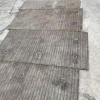 China NM450 NM500 NM550 NM600 High Chrome High Carbide Coated Wear Resistant Steel Sheet Plate for sale