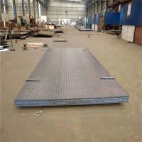China Welding Chromium Carbide Overlay Plate Exceptional Wear Resistance for sale