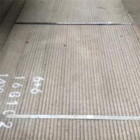 China Bimetal Wear Resistant Chromium Carbide Overlay CCO Wear Plate for sale
