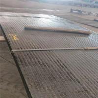 China Bimetal Wear Resistant Chromium Carbide Overlay CCO Wear Plate for sale