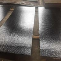China Chromium Carbide Overlay Wear Plate for Construction and Earthmoving for sale