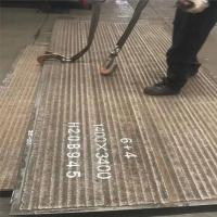 China HRC65 Weld Chromium Hardfacing Carbide Plate Corrosion Resistance Abrasion Wear Resistant Steel Plate Weld Overlay Plate for sale