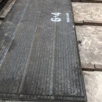 China Chromium Carbide Overlay Hardfacing Wear Plate Clad Wear Plate Mining Machinery Abrasion Resistant Plate for sale
