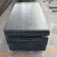 China EH360 EH400 EH500 EH550 Bimetallic Hardfacing Chromium Carbide Overlay Chrome Carbide Plate for sale