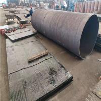 China 1500x3000mm, 1200x2400mm CrC Wear Plate For Container Chromium Carbide Plate Hardfacing Cladded Plate for sale