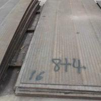 China 1500x3000mm, 1200x2400mm CrC Wear Plate For Container Chromium Carbide Plate Hardfacing Cladded Plate for sale