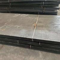 China 1400*3400mm Hardfaced Cladding Hardened Wear Steel Plate Truck Bed Liners Use Bimetallic Hardfacing Wear Plate for sale