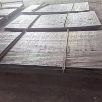 China Bimetallic Chromium Carbide Overlay Cladding Wear Plate for sale