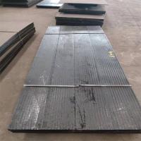 China 3.5-16mm A3 Steel Base Bimetal Cladding High Wear Resistant Hardened Steel Plate For Barrier Vehicles for sale