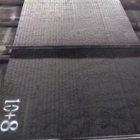 China 3.5-16mm A3 Steel Base Bimetal Cladding High Wear Resistant Hardened Steel Plate For Barrier Vehicles for sale