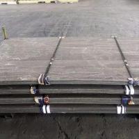 China Ar700 Steel Plate Jfe-Wel Hard Wear Resistant Steel Plate Hb600 High Chromium Carbide Cladding Wear Steel Plate for sale