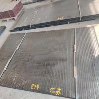 China Ar700 Steel Plate Jfe-Wel Hard Wear Resistant Steel Plate Hb600 High Chromium Carbide Cladding Wear Steel Plate for sale