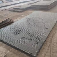 China Ar700 Steel Plate Jfe-Wel Hard Wear Resistant Steel Plate Hb600 High Chromium Carbide Cladding Wear Steel Plate for sale