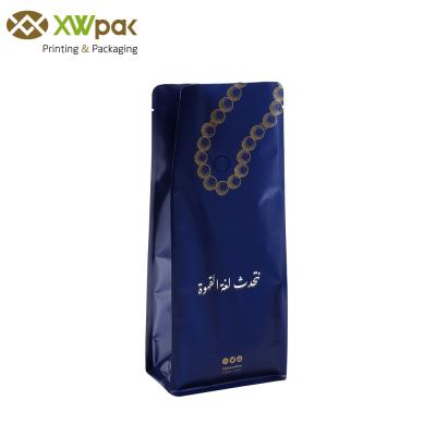 China Doypack Side Gusset Biodegradable Compost Bags , Block Bottom Compostable k Bags for sale