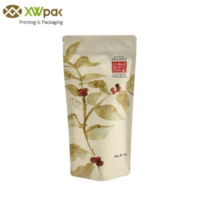 China 100 % Recyclable Disposable Brown Compostable Coffee Bags Food Grade Colored for sale