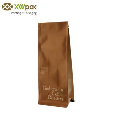 China Laminated Stand Up Coffee Pouches Aluminum Liner Large Size ISO / FDA Approval for sale