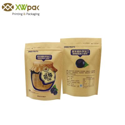 China Recyclable Kraft Paper Coffee Bags Custom Printed Biodegradable For Snack / Tea for sale