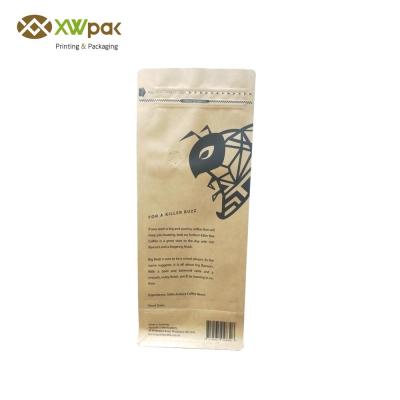 China 250g / 8 Oz Thick Stand Up Coffee Pouches Foil k Multi Color For Nuts for sale