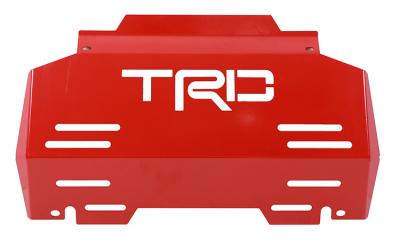China Custom 3.0mm Steel Skid Plate for Toyota Hilux Revo - Red/Black/White Options with One Year Warranty for sale