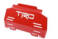 China Custom 3.0mm Steel Skid Plate for Toyota Hilux Revo - Red/Black/White Options with One Year Warranty for sale