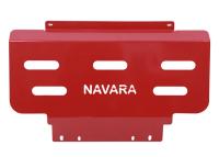 China 3.0mm Steel Front Engine Skid Plate for Nissan Navara NP300 - Heavy Duty Protection Accessory for sale