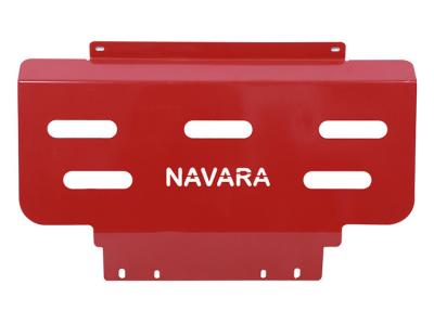 China 3.0mm Steel Front Engine Skid Plate for Nissan Navara NP300 - Heavy Duty Protection Accessory for sale