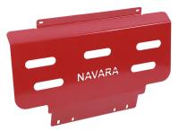 China 3.0mm Steel Front Engine Skid Plate for Nissan Navara NP300 - Heavy Duty Protection Accessory for sale