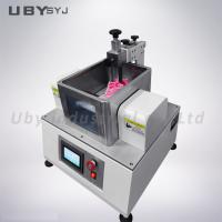 China UP-4035 Low-Maintenance Durable Footwear Dynamic Waterproof Test Equipment with 4 Groups Testing for sale