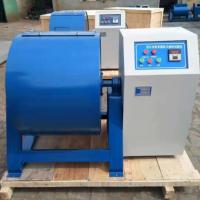 China UP-1005 Digital Display Los Angeles Abrasion Tester with Automated Operation and Steel Balls for ASTM C131 Aggregate Testing for sale
