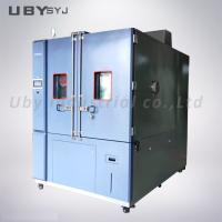 China UP-6111 Rapid Temperature Humidity Environmental Chamber With Real Time Data Logging for sale