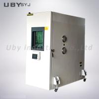 China UP-6195 Laboratory Double 85 Environmental Aging Chamber with 20%~98%RH Humidity Range and SUS304 Stainless Steel Inner Tank for sale