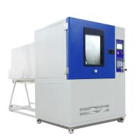 China UP-6300 SUS316# Stainless Steel Ice Water Splashing Immersion Test Chamber with 7-inch LCD Touch Screen and French Taikang Compressor for Automotive Parts for sale