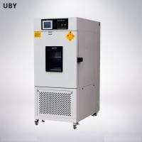 China UP-6196 Robust Battery Testing Equipment , Battery Explosion Proof Test Chamber for sale