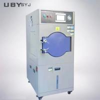 China UP-6124 HAST Test Chamber with Double-Layer Stainless Steel Frame and Customizable Sample Rack for High Pressure Accelerated Aging Testing for sale