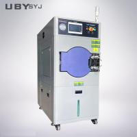 China HAST Test Chamber with Double-Layer Stainless Steel Frame Customizable Sample Rack and High Pressure Range 1.2~2.89MPa for sale