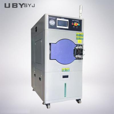 China HAST Test Chamber with Double-Layer Stainless Steel Frame Customizable Sample Rack and High Pressure Range 1.2~2.89MPa for sale