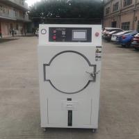 China Unsaturated High Pressure Accelerated Aging Test Chamber With Automatic Pressure Release System for sale