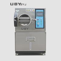 China UP-6125 Environmental Test Chamber Leak Proof High Pressure Cooker Test Chamber for sale
