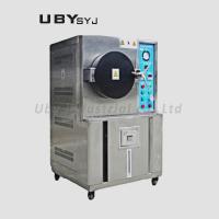 China UP-6125 Environmental Test Chamber Leak Proof High Pressure Cooker Test Chamber for sale