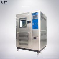 China LED Photoelectric Test Chamber with 20~98%RH Humidity Range for LED Product Testing and RS232 Data Connection for sale