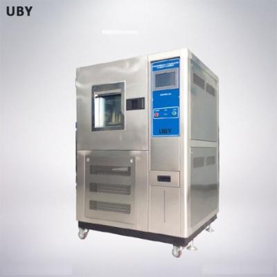 China LED Photoelectric Test Chamber with 20~98%RH Humidity Range for LED Product Testing and RS232 Data Connection for sale