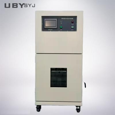 China Stable Performance Easy-to-Operate High Precision High Altitude Low Pressure Test Chamber for Aerospace and Electronics for sale